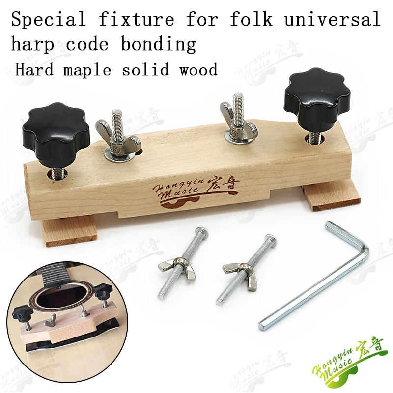 Acoustic Guitar Fixture Bonding Bridge Clip Tool Hard Maple 304 ...