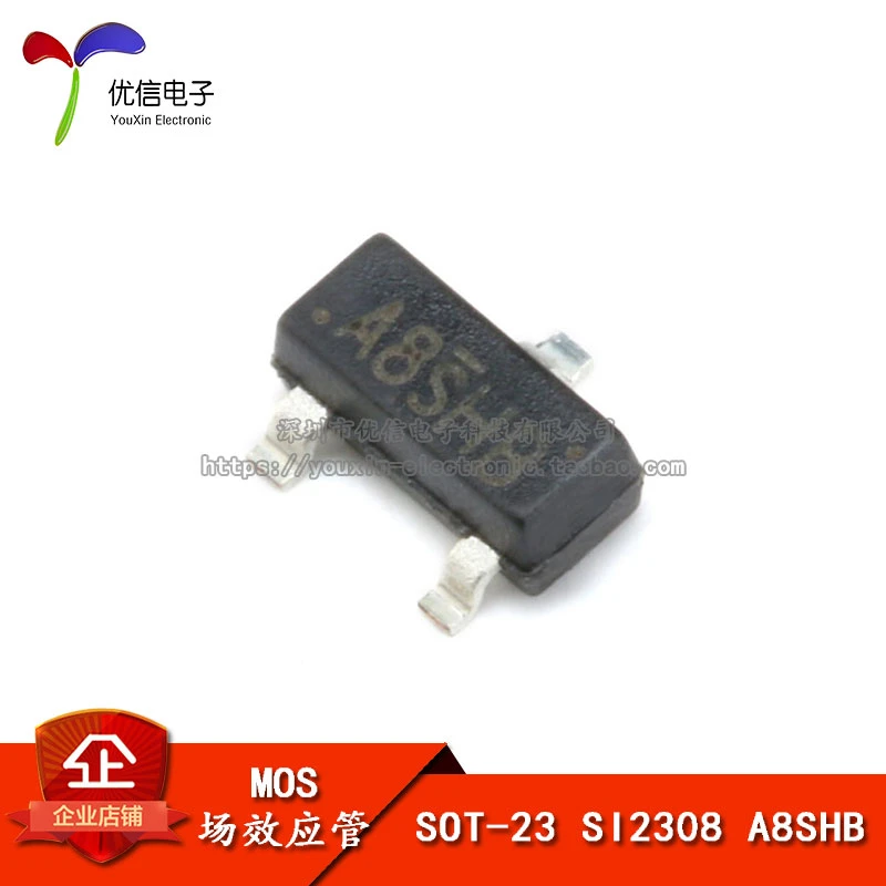20piece SMD transistor SOT 23 SI2308 A8SHB MOS transistors N channel ...