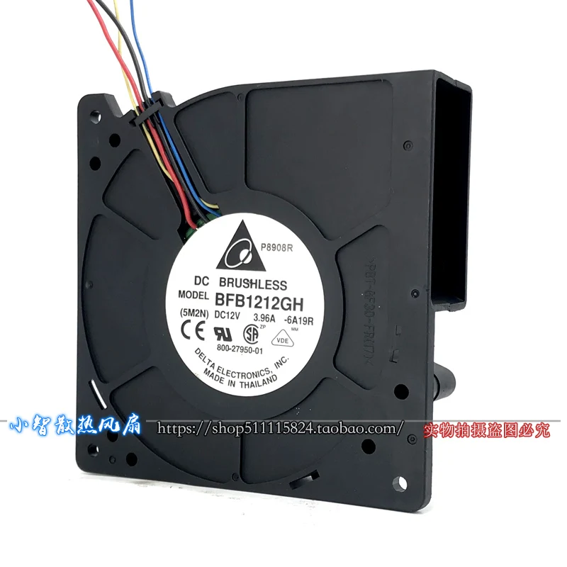 Original 12032 12CM BFB1212GH 12V 3.96A turbo centrifugal blower ...