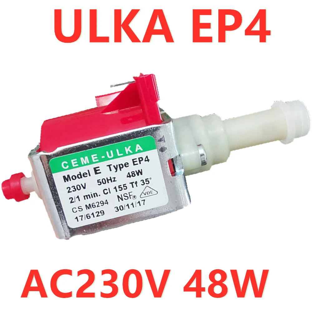 ULKA EP4 electromagnetic pump AC230V plunger pump coffee machine water ...