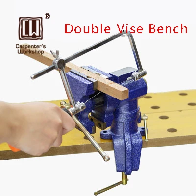 Woodworking Heavy Duty Double Vise Bench Table Vice|Pliers| - AliExpress