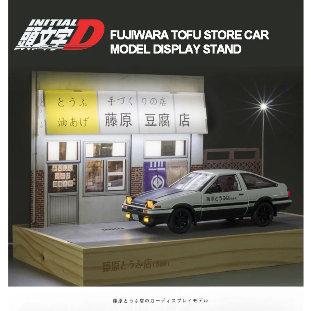 1/20 Initial D Toyota AE86 Scene Model Fujiwara Tofu Store Transparent ...