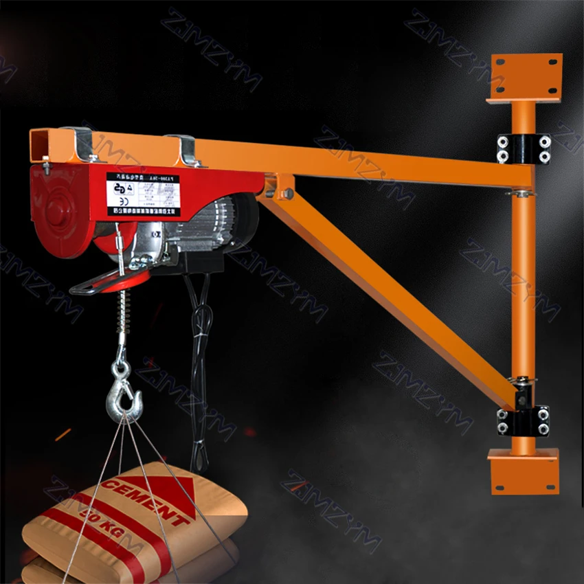 Hoist Mounting Bracket