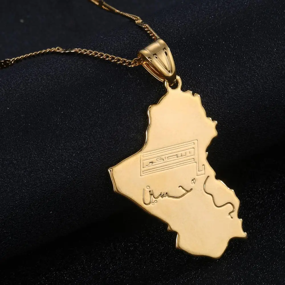Gold-Color-Republic-of-Iraq-National-Flag-Map-Pendant-Necklace-Trendy ...