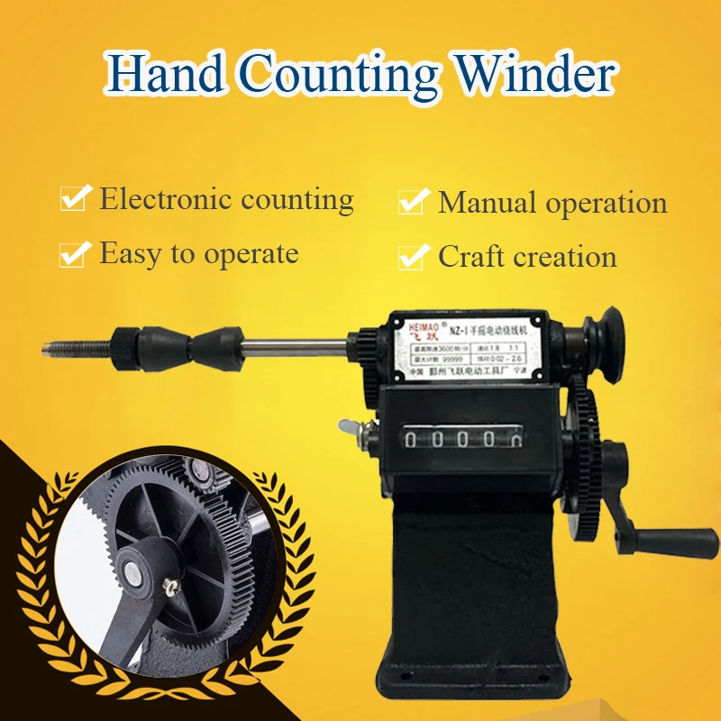 Manual Winding Machine Dual-purpose Hand Coil Counting Winding Machine ...
