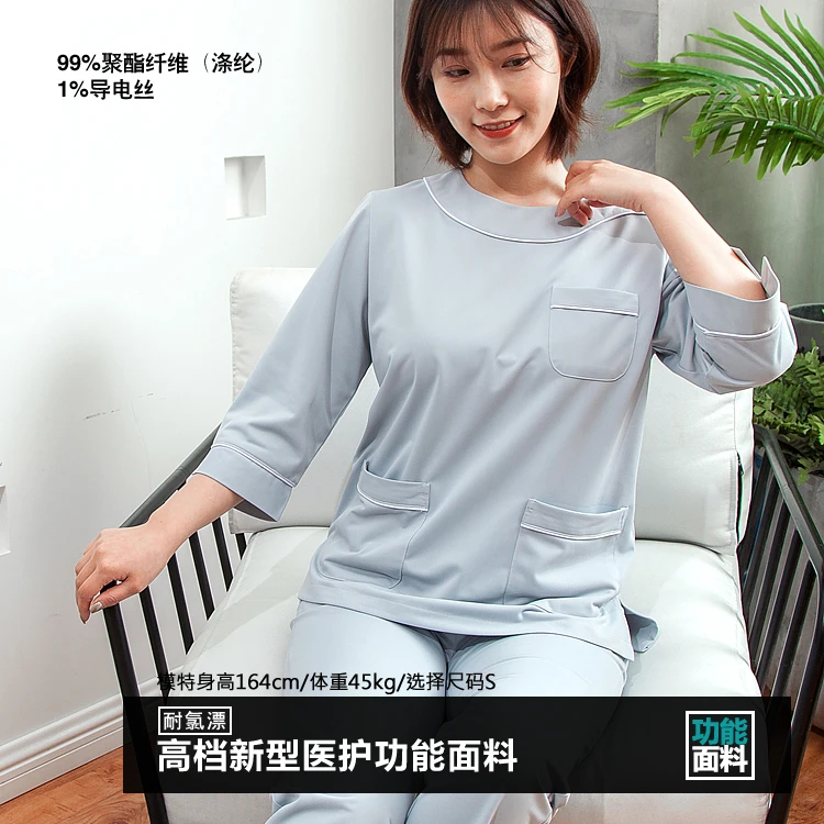 Korean high-grade skin management plastic surgery beauty salon semi ...