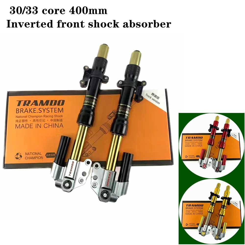 30/33 core 400mm Motorcycle Front Fork Inverted Front Shock Absorber Universal For Yamaha ...