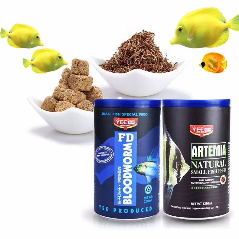 Red Blood Worm Freeze Dried Artemia Salina Fish Food Feed for All Kinds of Tropical Aquarium ...