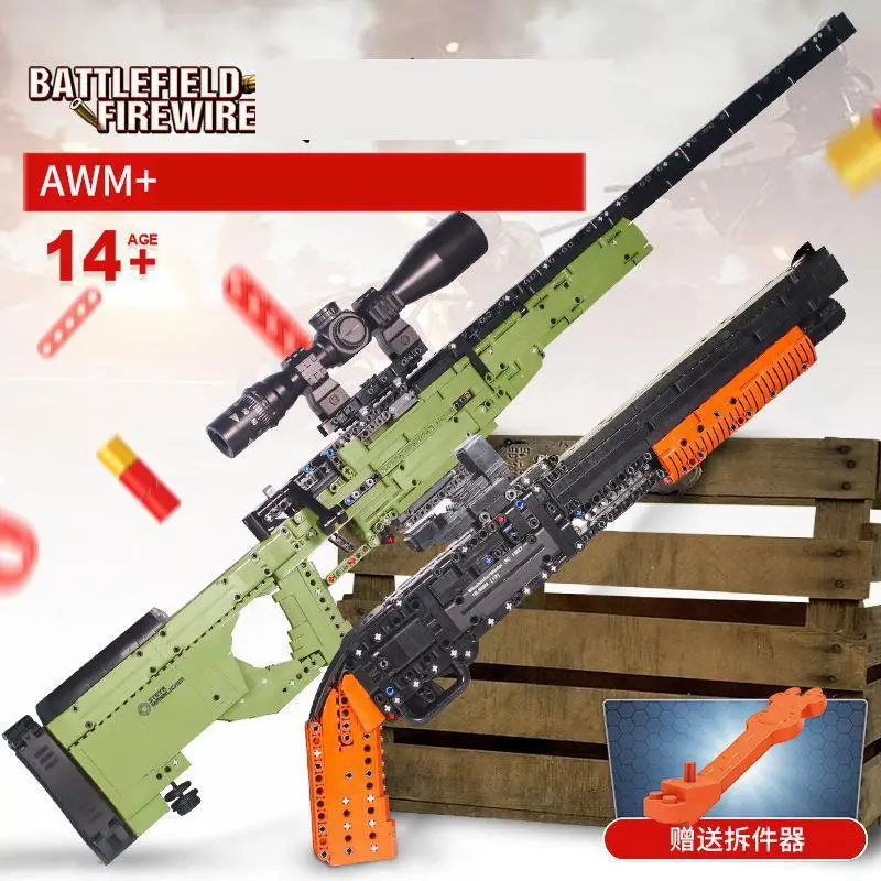 Legoinglys Guns AWM Model Kits Military Building Blocks Sniper rifle ...
