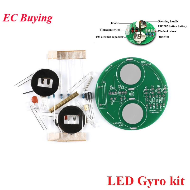 LED Gyro Kit DIY Rotating Lantern Desktop Electronic Components Parts ...
