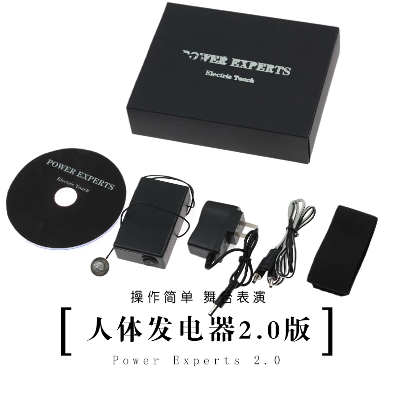 Power Experts 2.0 - Magic Trick,electric Touch,electric Shock 2.0 Close ...