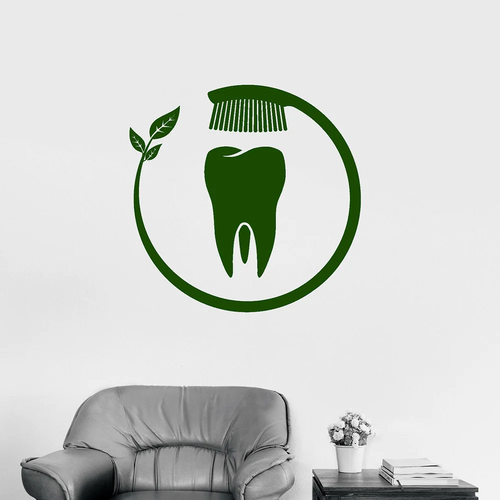 Dental Clinic Logo Wall Decal Creative Toothbrush Vinyl Self-adhesive ...