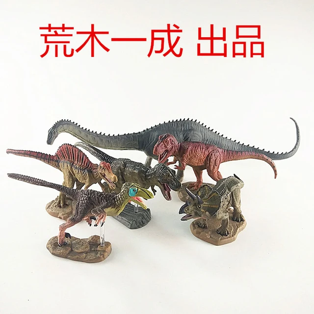 Deinonychus Vs Tyrannosaurus