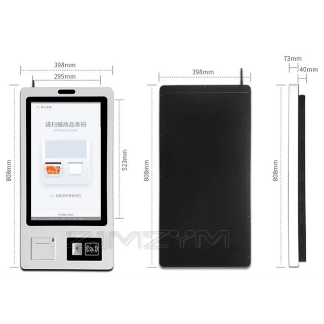 Restaurant Canteen Self Service Food Ordering Touch Terminal Kiosk ...