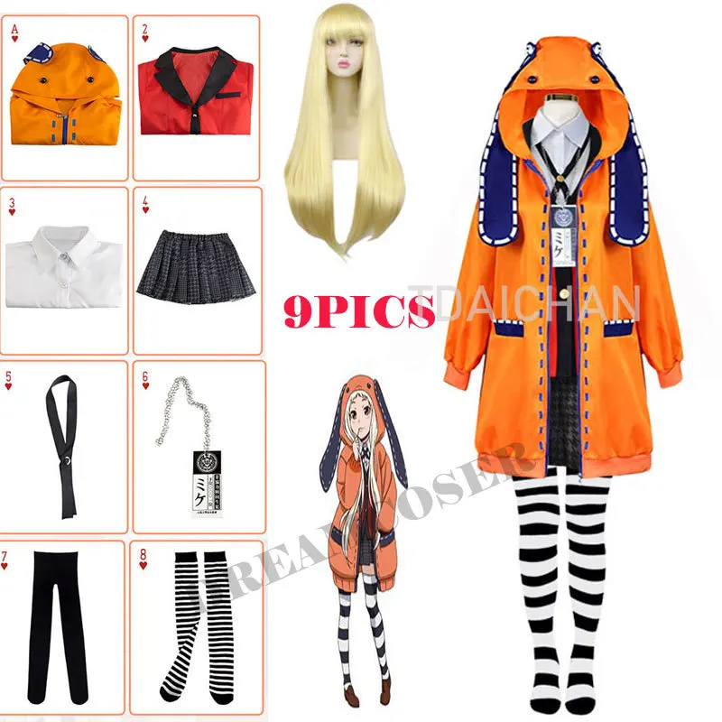Kakegurui Kids Girls Anime Yomoduki Runa Costume Halloween Jabami ...