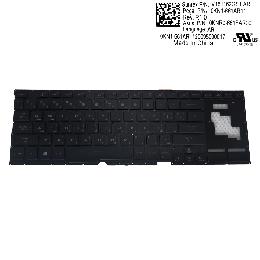 GX701 AR Arabic replacement keyboards for Asus ROG Zephyrus S GX701G ...