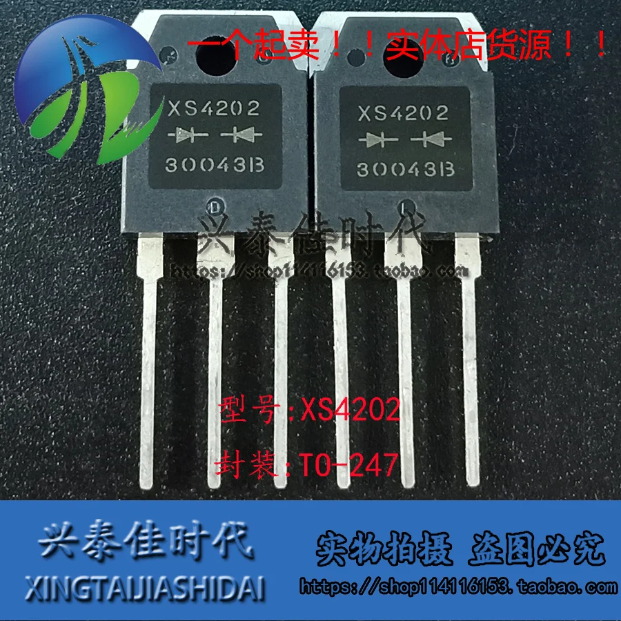 Original new 5pcs/ XS4202 20A/200V TO 247 /|Transistors| - AliExpress