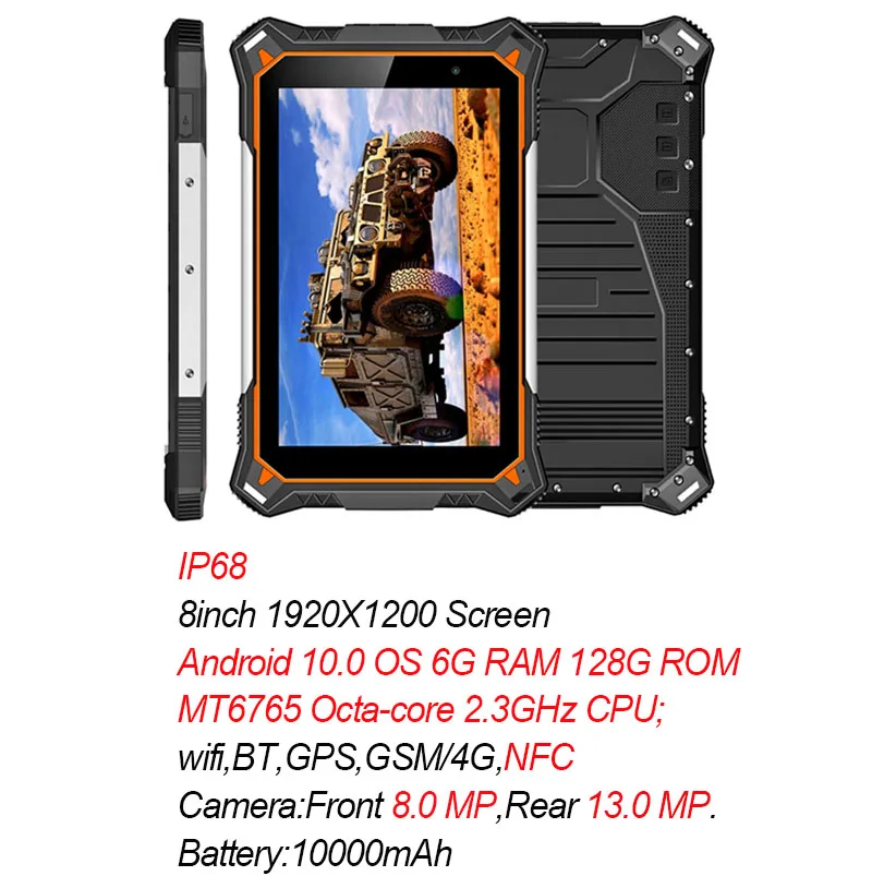 Waterproof Android Tablet