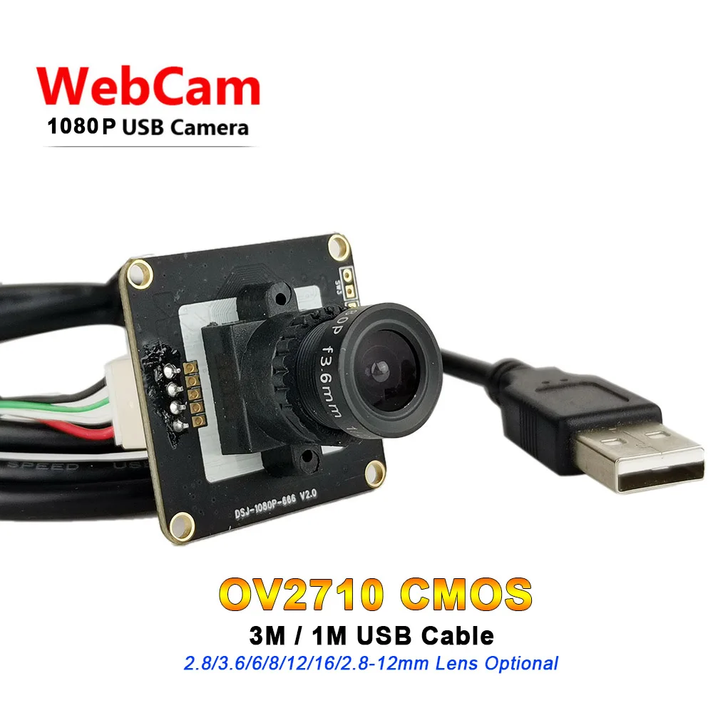 광각 미니 CCTV 보안 UVC OTG OEM 웹캠 USB 카메라 모듈, 산업 용이, 1080p 풀 HD MJPEG 고속 ...