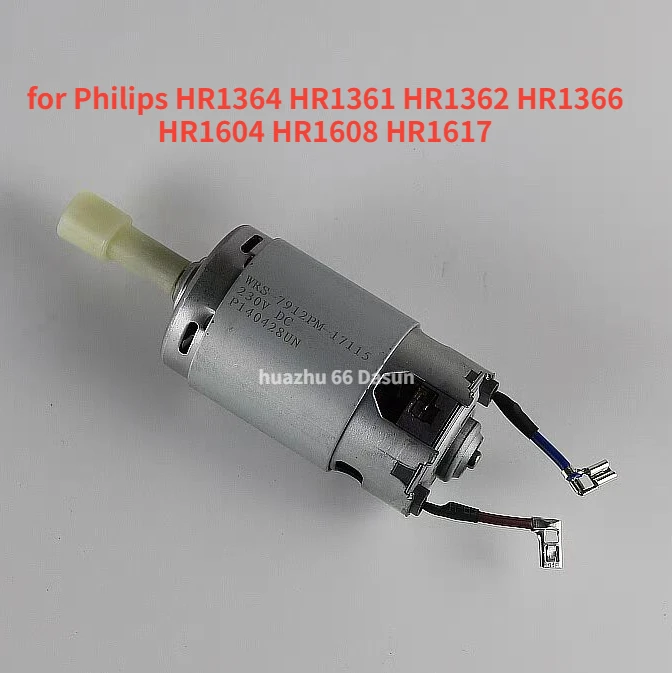 1pcs Original Blender Motor Suitable for Philips HR1364 HR1361 HR1362 ...