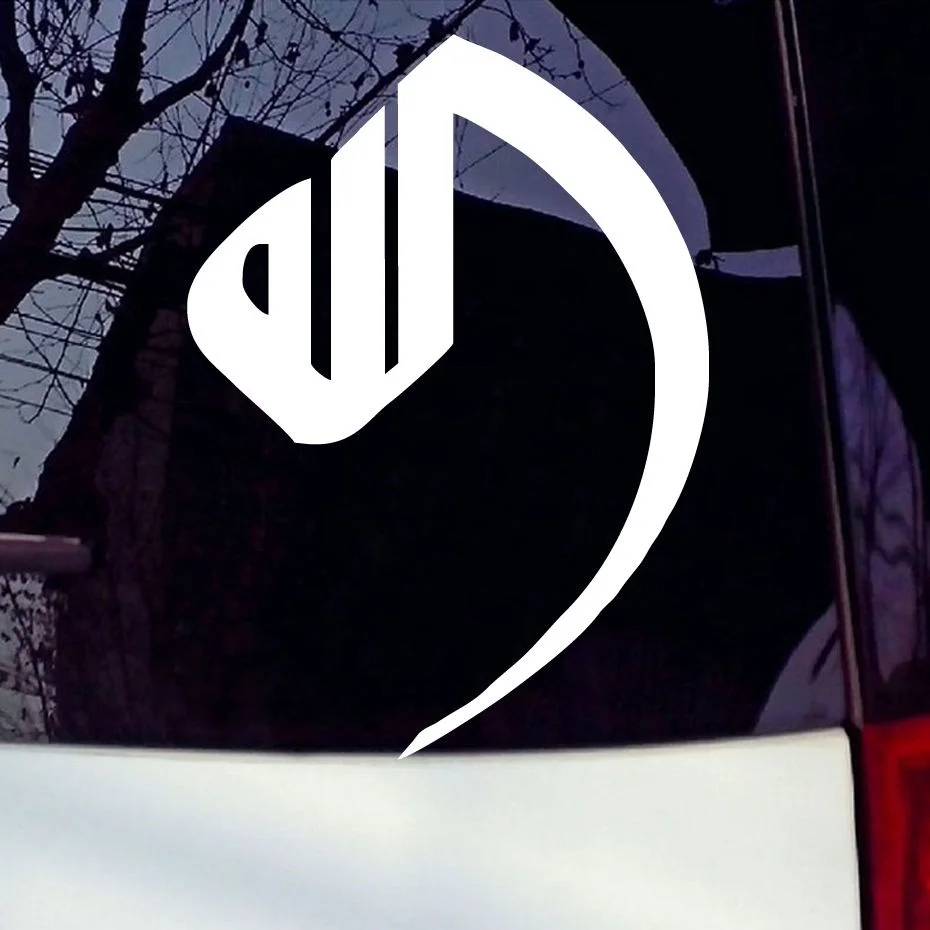 Sticker Art Islamic Decal Wall Calligraphy Vinyl Allah