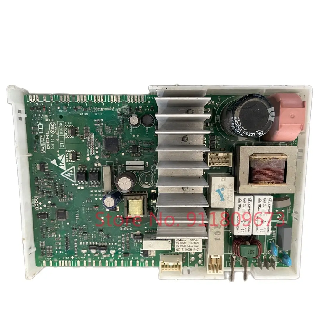 Store Home Products Feedback