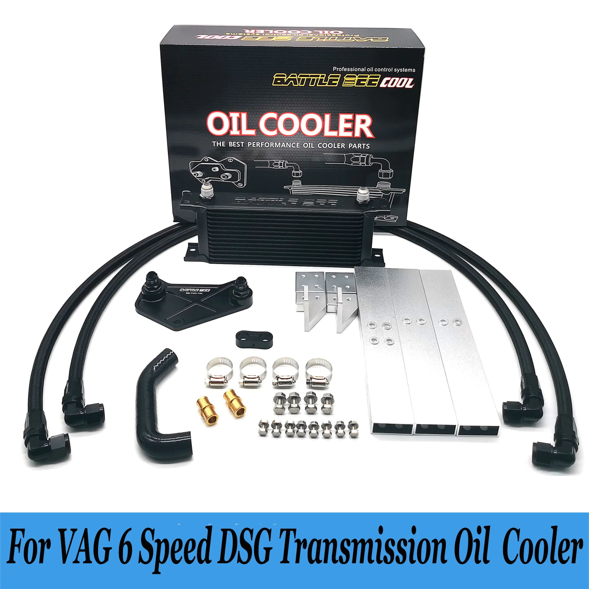 1 set Transmission Cooler For VAG Volkswagen Audi Golf 6 speed DSG Oil ...