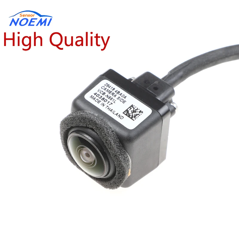 YAOPEI Fits For Nissan Juke Murano Note Pulsar Quest Qashqai Side View ...
