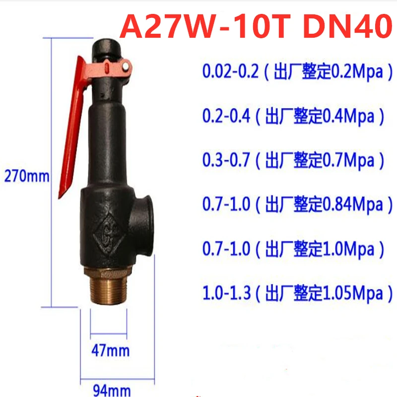 Soupape de sécurité pour réservoir d'air A27W 10T DN40, 2 pièces, A27W 10T/16T | AliExpress