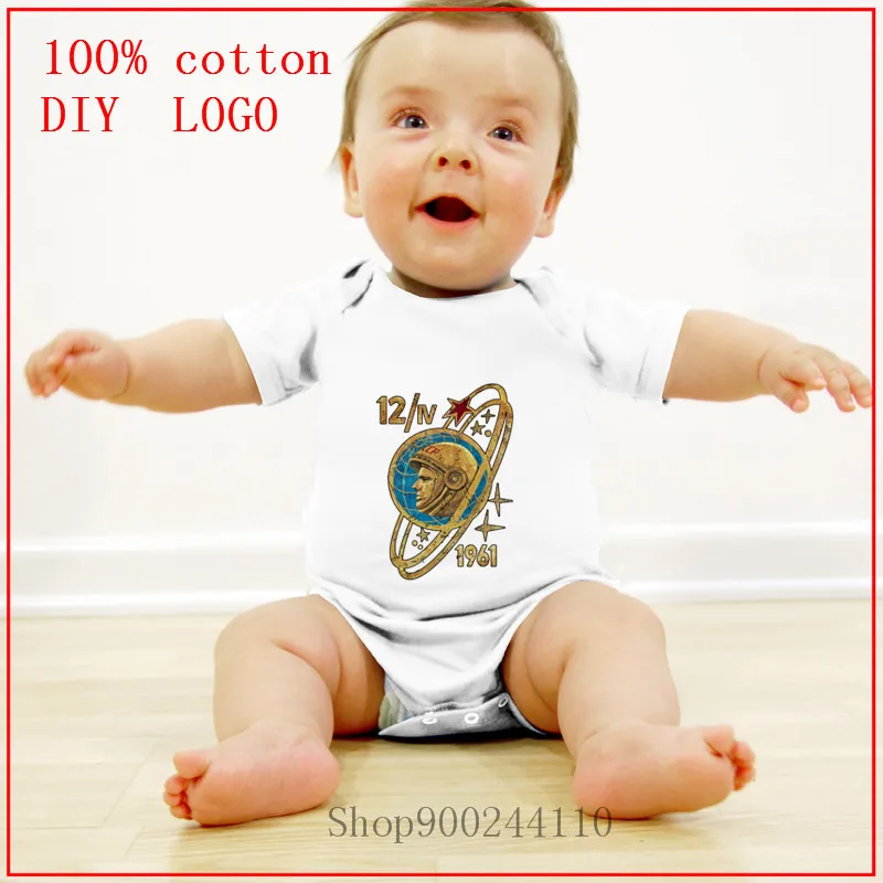 Diy Baby Boy Onesies