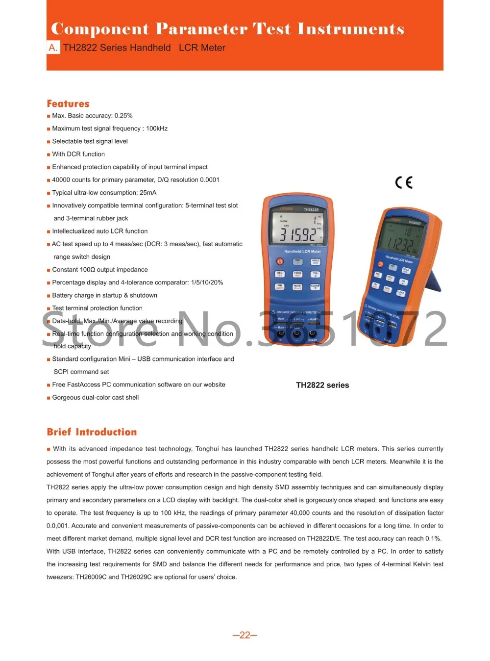 TH2822E/TH2822D/TH2822C/TH2822A ручной измеритель иммитанса портативный ...