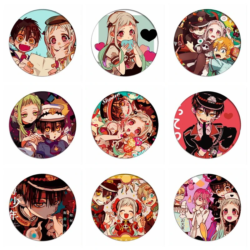 Toilet Bound Hanako Kun Characters Poster | atelier-yuwa.ciao.jp