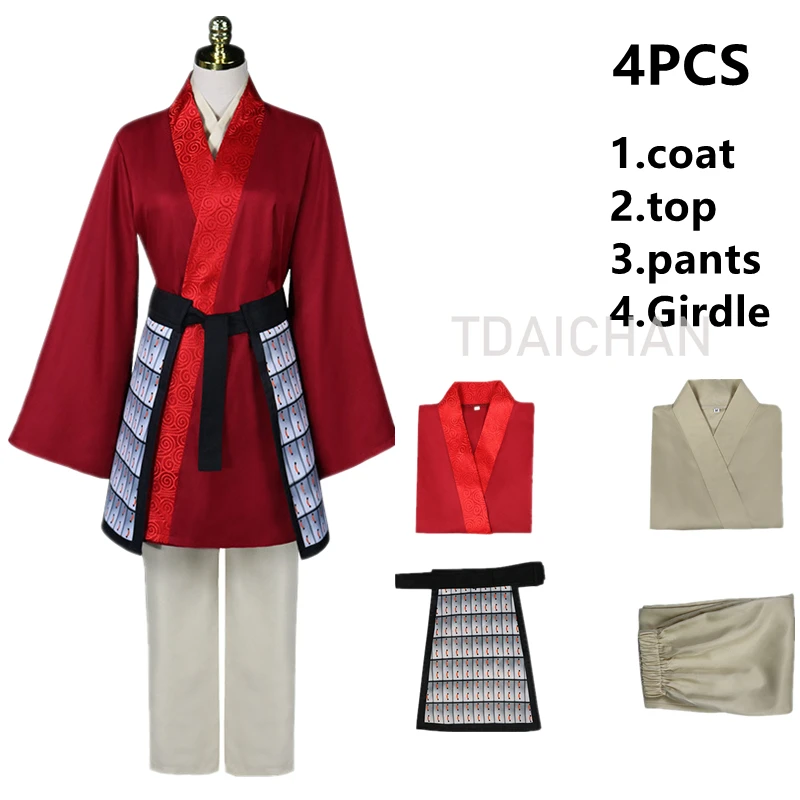 Mulan Cosplay Armor