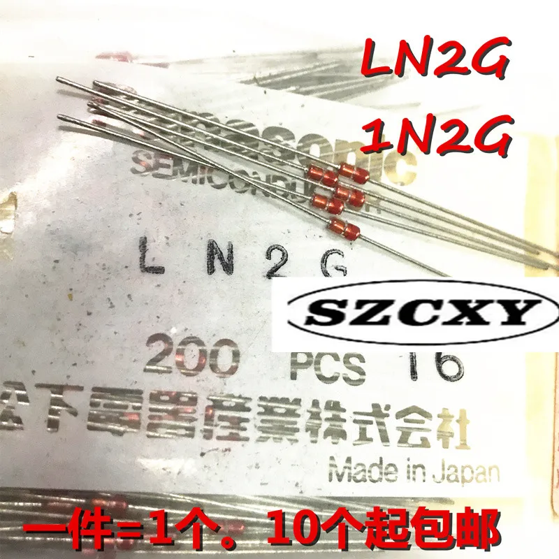 New-and-original-10PCS-1N2G-red-light-LN2G-LED-1-8V.jpg