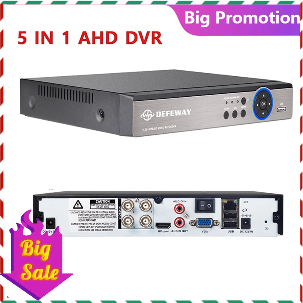 DEFEWAY 1080N 720P Surveillance Video Recorder 4 CH AHD DVR Network P2P ...