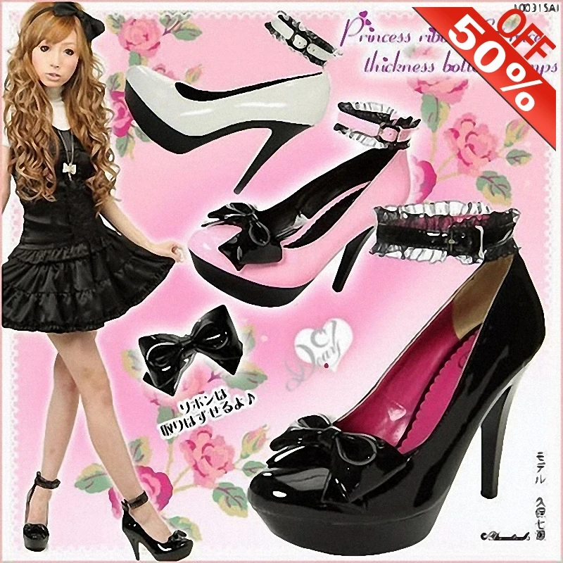 Store Home Products ChoiceDay Feedback