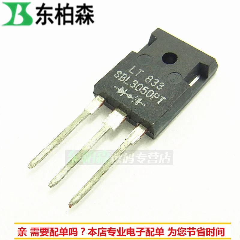 100-Baru-Original-SBL3050PT-MBR3050-30A50V.jpg