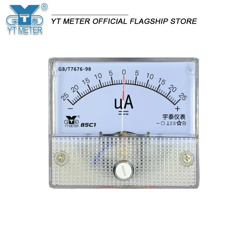 85c1 Positive And Negative Ammeter Dc Milliammeter Microammeter ± 25ua ...