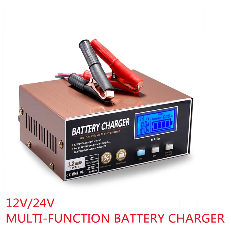 จัดส่งฟรี MF 2e ใหม่!AGM แบตเตอรี่ Charger,110V 250VIntelligent Pulse ...