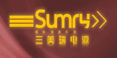 SUMRY