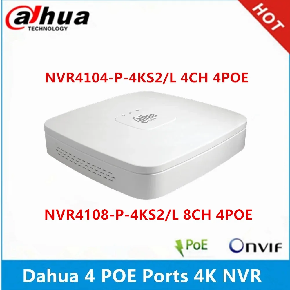 Dahua NVR4104-P-4KS2/L 4CH with 4 POE NVR4108-P-4KS2/L 8ch with 4PoE ...