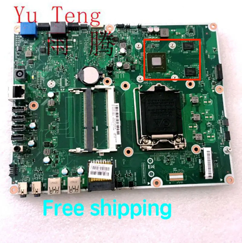 HP Pavilion 23 AIO Motherboard 759746-001 759746-501 Mainboard Fully ...