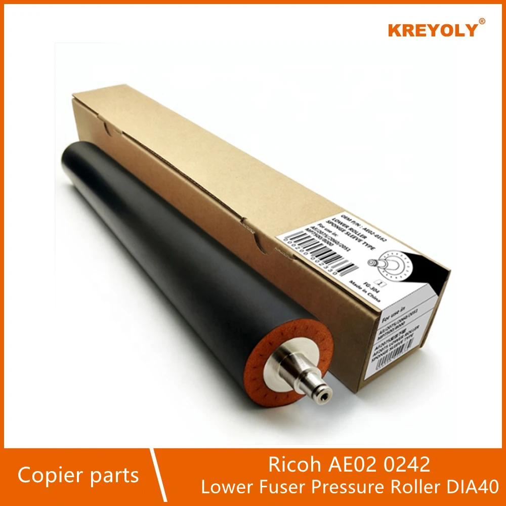 Ricoh-Aficio-2051-2060-2075-AF2051-AF2060-AF2075-AE02-0162-AE020162.jpg