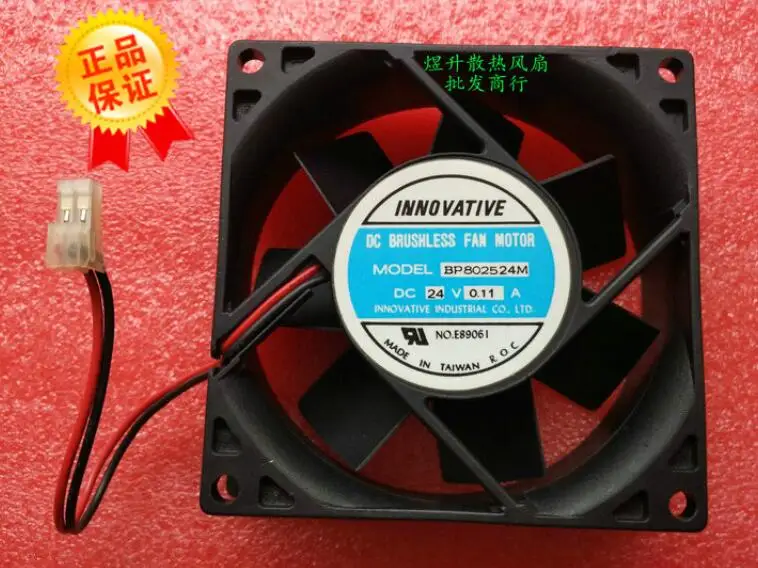 Original 8025 bp802524m DC24V 0.11A 8cm 8025 two wire inverter axial ...