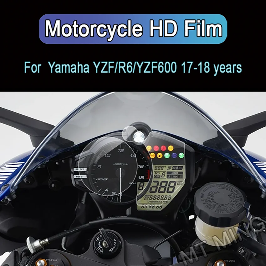 2 PCS For YAMAHA YZF-R6 YZF600 R6 2017-2018 2019 2020 2021 Motorcycle ...