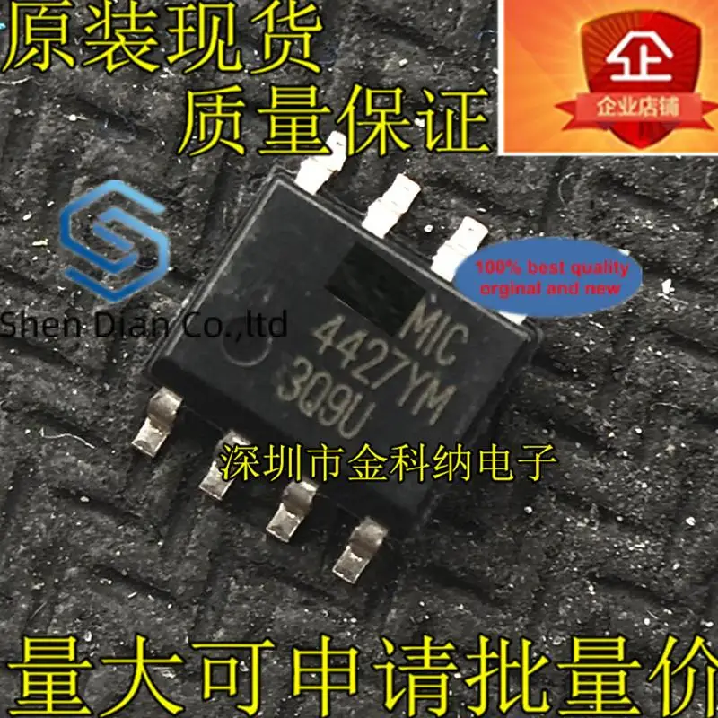 10Pcs-100-Original-New-In-MIC4427YM-4427YM-SOP8-Pin-Power-Management-IC.jpg