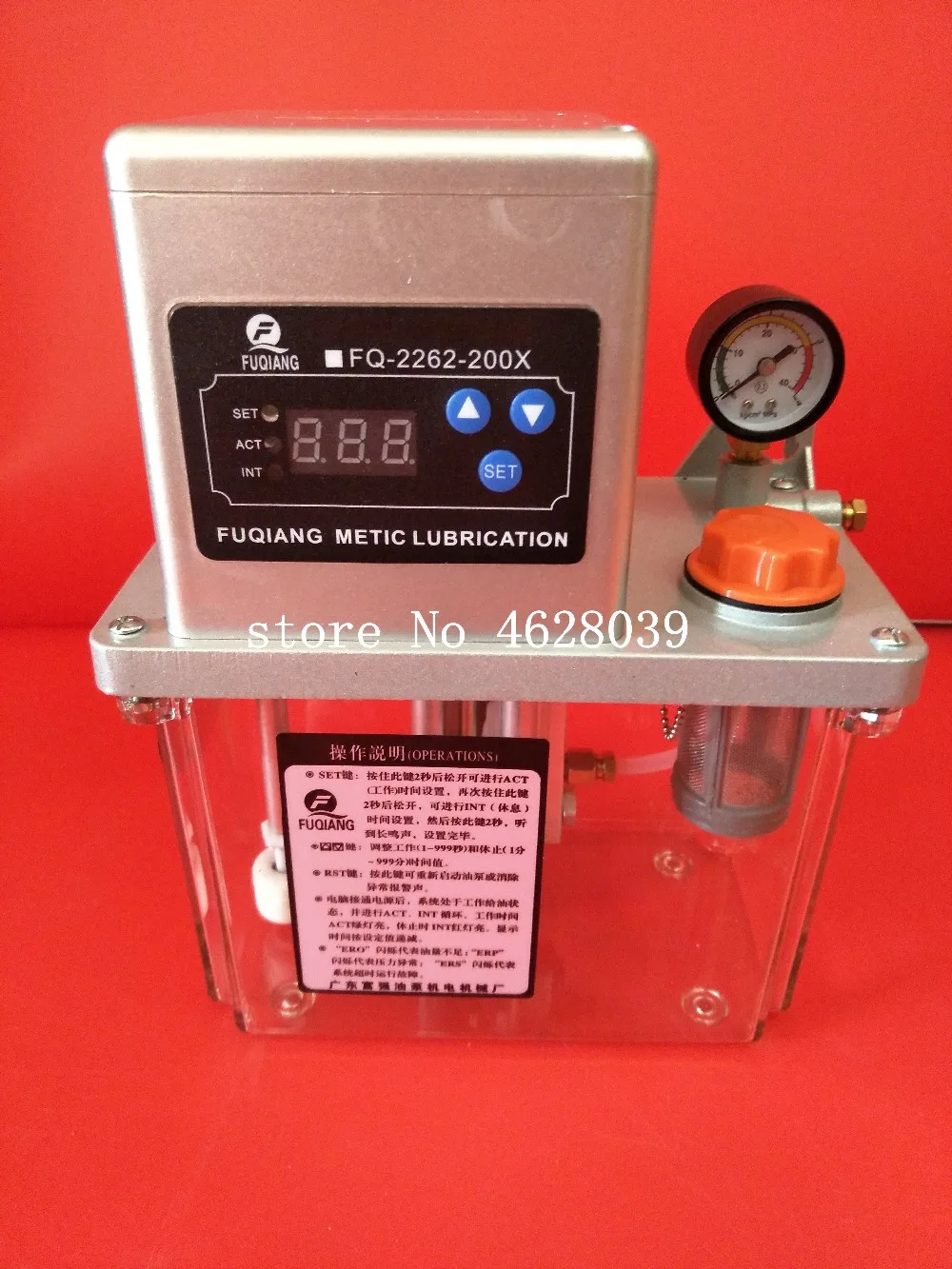 Bomba de aceite de lubricación automática, 2L, CNC, temporizador electrónico Digital, engrasador ...