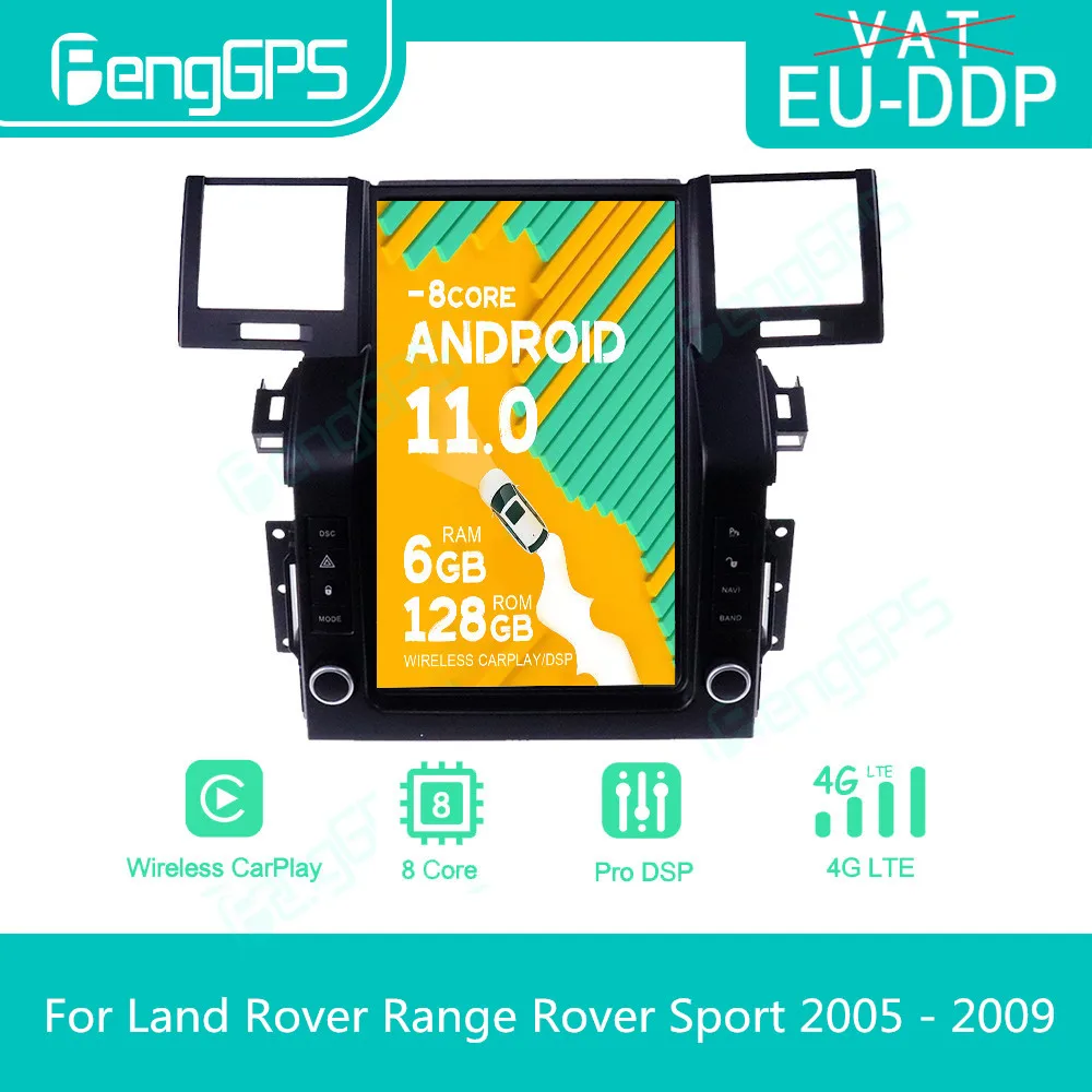 For-Land-Rover-Range-Rover-Sport-2005-2009-android-Car-Radio-Stereo ...