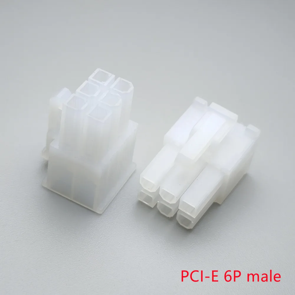 50PCS-1LOT-5557-4-2mm-white-6P-6PIN-male-for-PC-computer-ATX-graphics ...