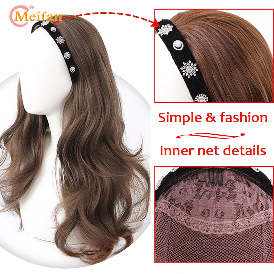 Mèche extensions,perruque synthétique lisse et longue, postiche u-part ...